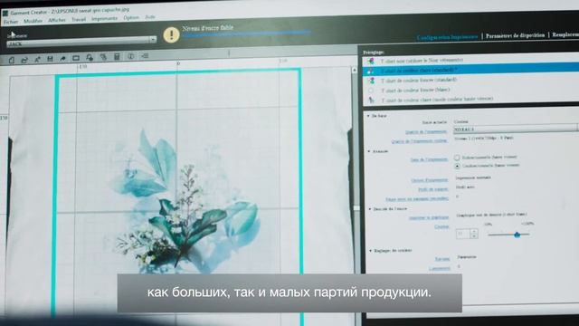 Epson SureColor F2100 на службе рекламного агентства Bing Bing Bing