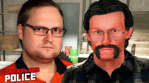 Очередное Спасение ► Contraband Police #8.