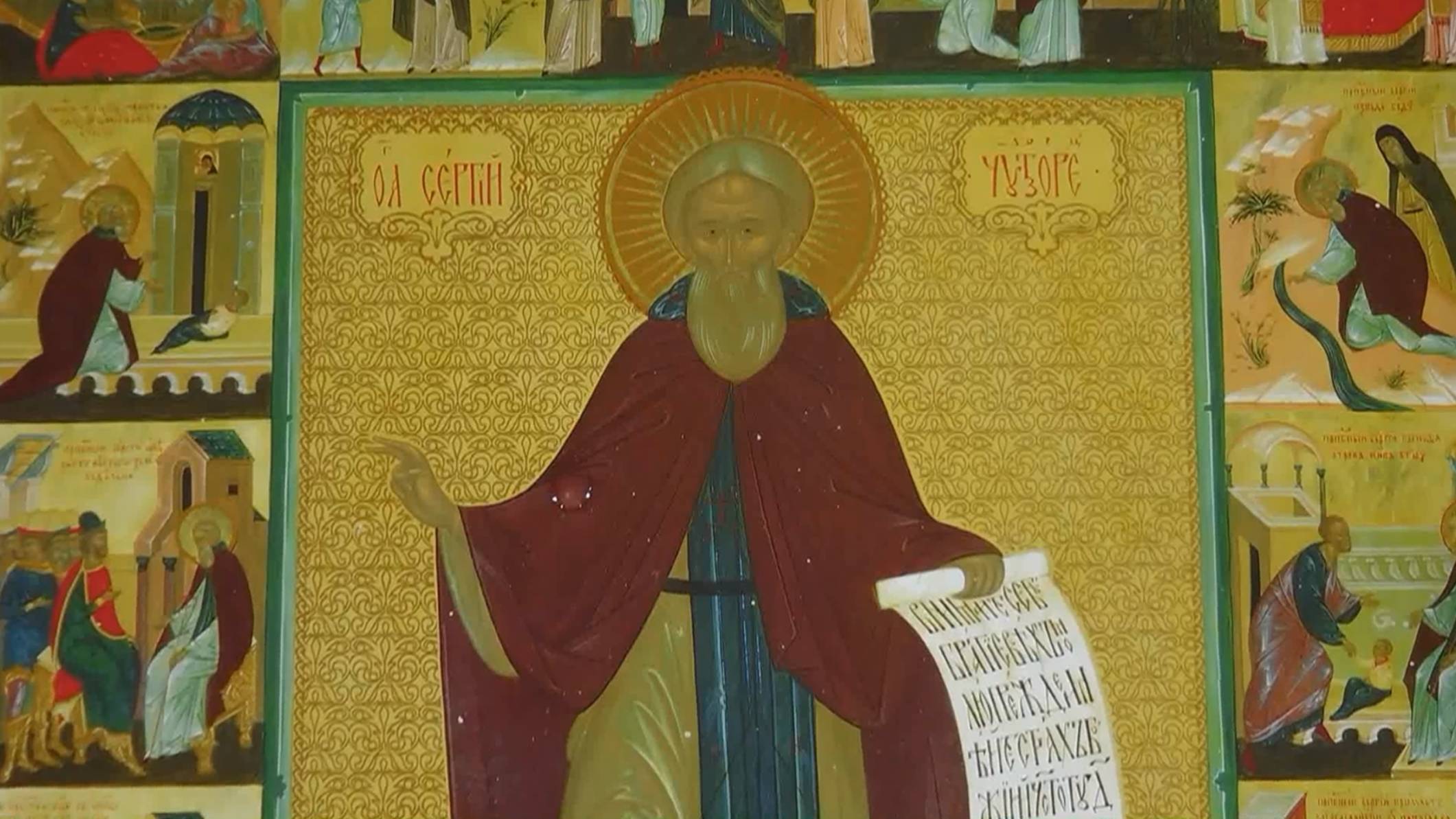 Крестный ход Могилев - Дашковка и освящение храма (2014)