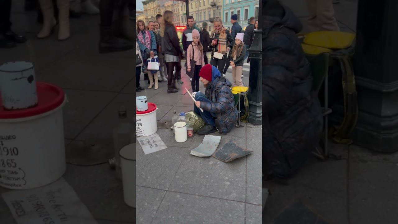 уличный музыкант