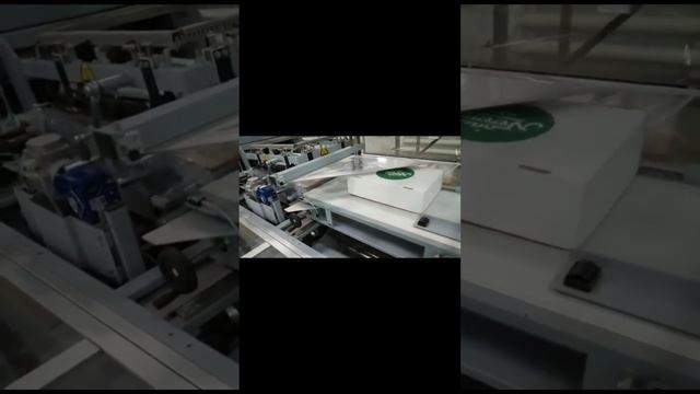 Athena Combi 6555 VHS в работе