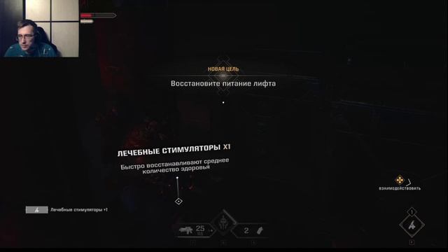 Warhammer 40,000 Space Marine 2 #3 - Лагучий Лорд и спасти рядовой реактор