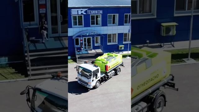 Топливозаправщик CHAMELEON на шасси JAC N90 #jac #атзjac #атзchameleon #техинком #техинком30лет