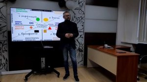 Определи свой Психотип и Роль в группе чтобы кайфовать от Жизни