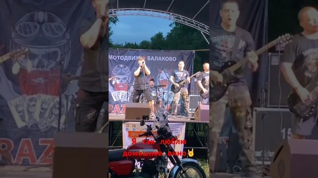 ОСТОРОЖНО Так живет рок-группа Карлик скальд #карликскальд #рок #музыка #прикол #rock