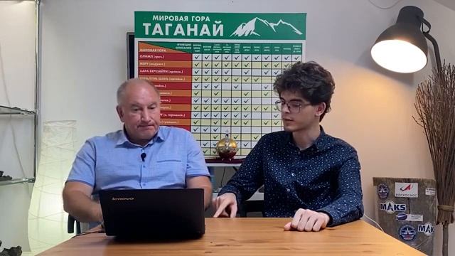 Мировая гора разных народов найдена! Исполняет желания человека_ _ Энлиль и Татенен