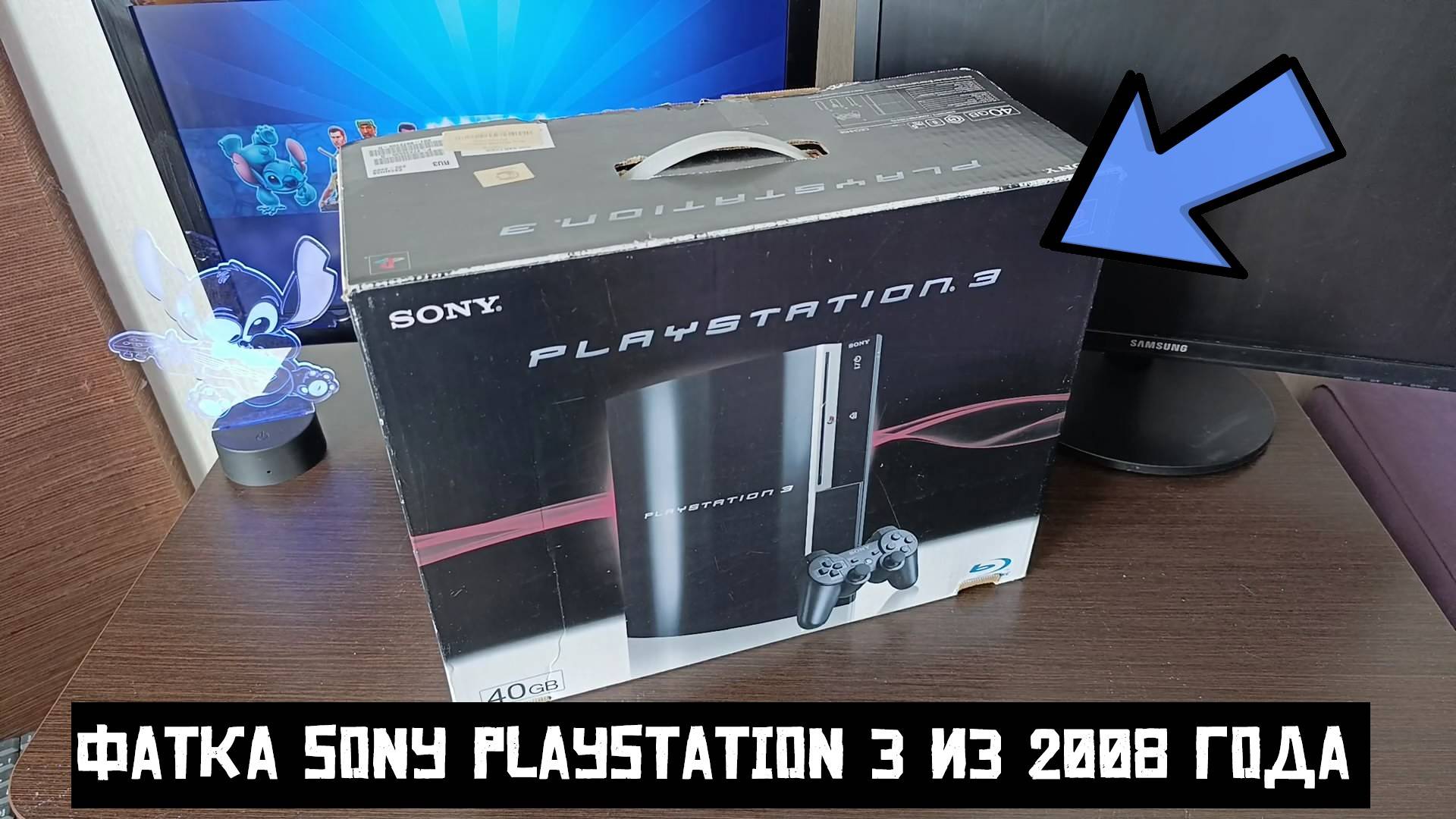 Обзор на Sony Playstation 3 PS3 перестала включаться