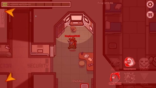 ПРОДОЛЖАЮ ИГРАТЬ В Among Us 2024