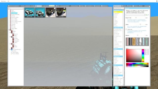 НОВЫЕ МОДЫ  В Garry's Mod 2024