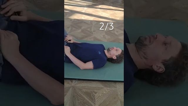 2/3 Как быстро снять напряжение, дискомфорт и нагрузку в пояснице? Легкое, понятное упражнение.
