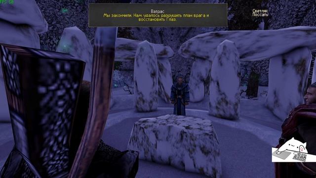Gothic 2 Renovation | 18