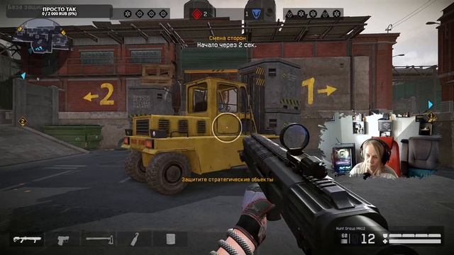 #warface ●  Стрим 28