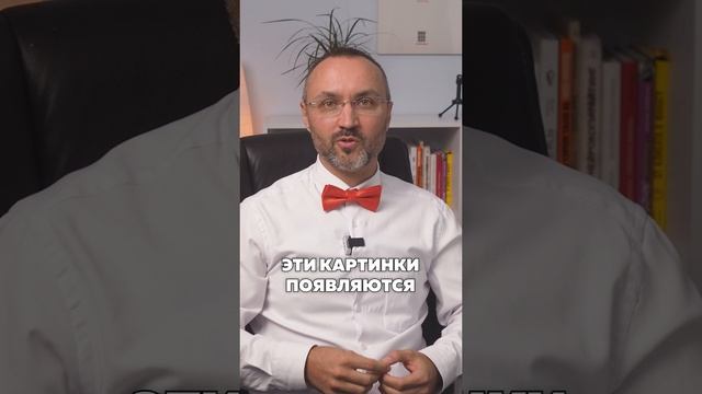 Как мы видим сны, если наши глаза закрыты?