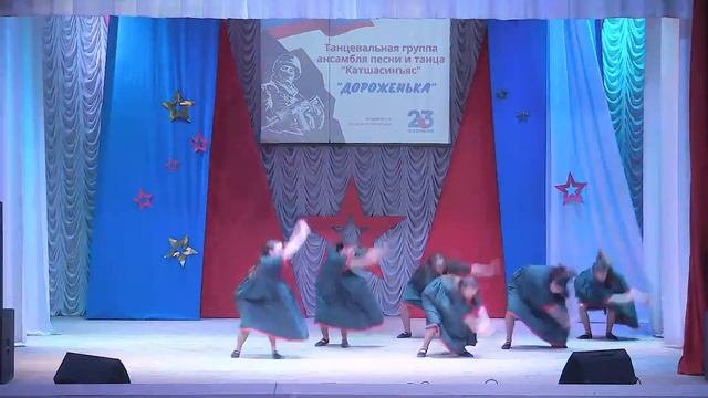 День Защитников Отечества