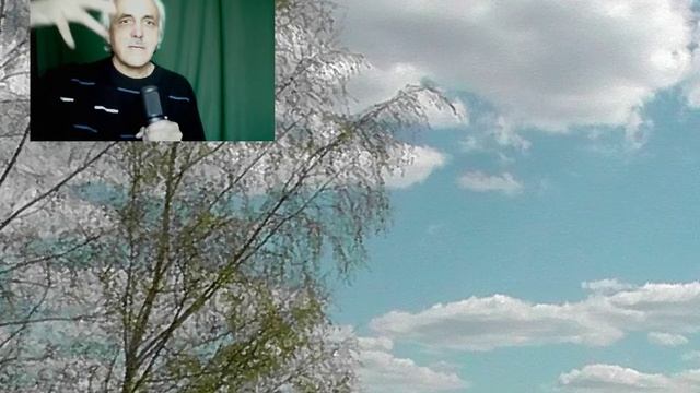 Скажите эти 8 слов.  То, что произойдёт дальше вас приятно удивит. Сделайте практику со мной