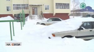 На связи.  Выпуск 38