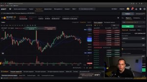 КАК ТОРГОВАТЬ НА BYBIT (2024) 🟠 Полная Инструкция от А до Я! Регистрация Байбит, Фьючерсы Байбит