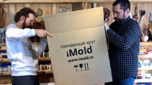 🍯 Распаковка + Обзор Гончарного круга iMold Basic