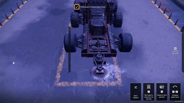 ДУРАЦКАЯ ПОТАСОВКА АДРЕНАЛИН В Crossout ДЛЯ ВИДИМО ДОНАТОВ