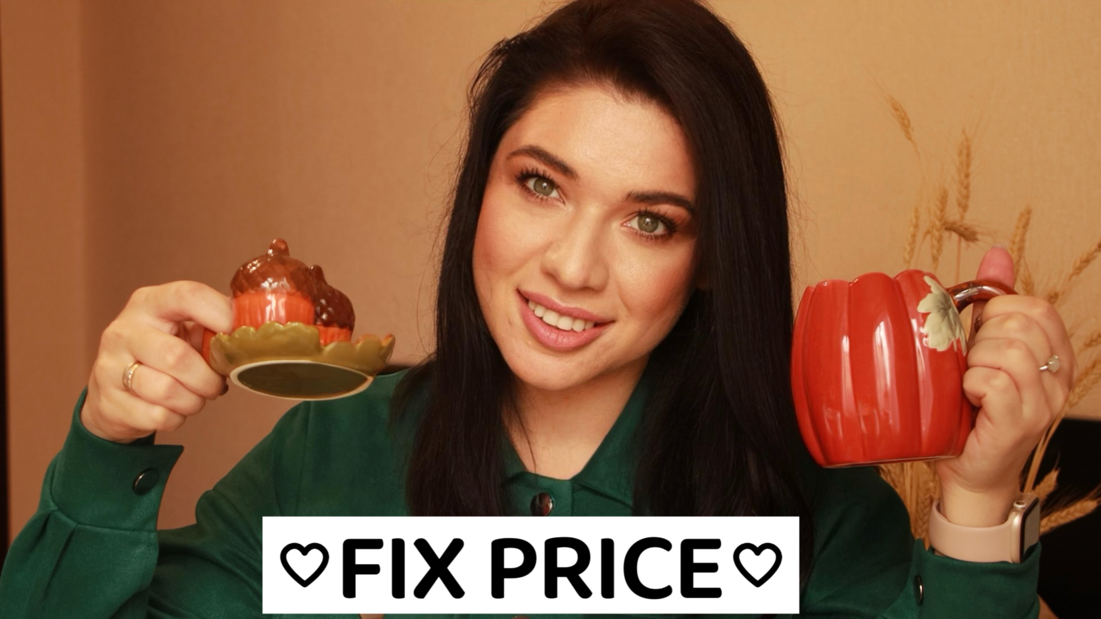 ТОП 5  ПОКУПКИ В FIX PRICE: свечи, посуда. Ждем Новогодню коллекцию. Гуляем по Фикс Прайс