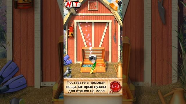 70 уровень - 100 Doors Seasons 2 (100 Дверей Сезоны 2) прохождение