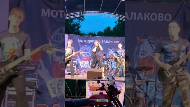 31.05 - 02.05 CrazyДвиж время анарходвижав окружении мотобратства✊ #live #rock #рок #мотодвиж
