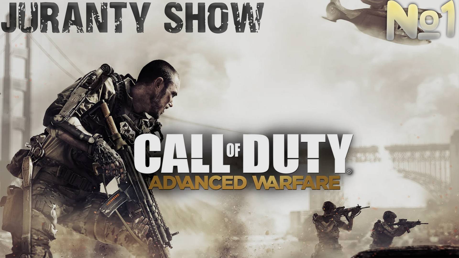 Call of Duty: Advanced Warfare   | Прохождение игры | 1 -  Протез