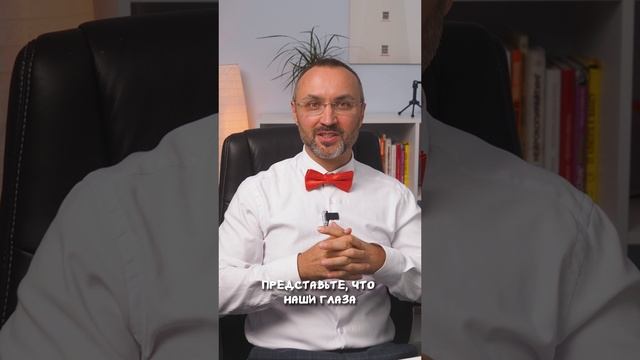 Почему мы закрываем глаза, когда чихаем?