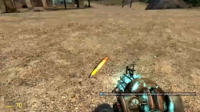 УГАР В Garry's Mod #1