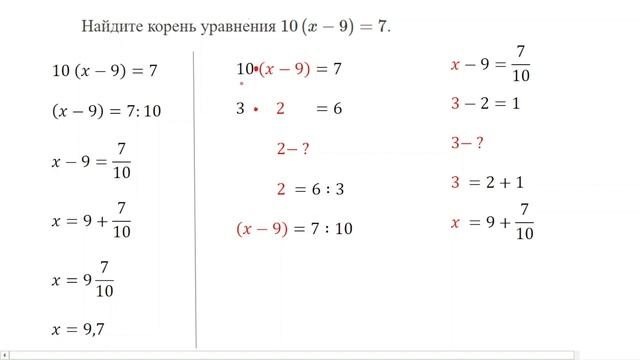 Задание 9 ОГЭ МатематикаAEA848