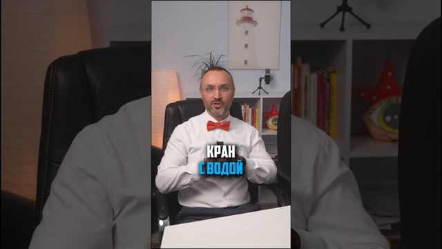 Почему мы плачем, когда режем лук?