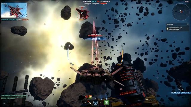 С САМОГО НАЧАЛА StarConflict