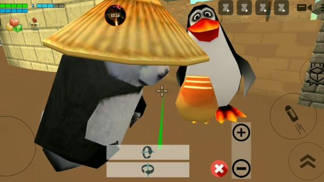 побег от тимохи шалуна 3 часть