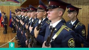 2024_09_28 Присяга_сюжет Губерния_33
