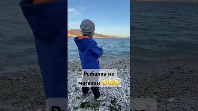 Не каждый поход на рыбалку с результатом
