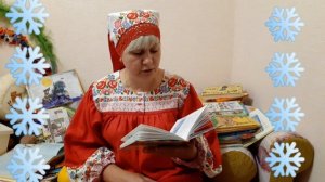 Сказка на диване. Говорящая книга. М. Пляцковский. Какая бывает зима