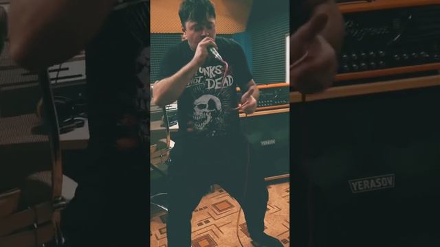 Карлик Скальд - Ведьма