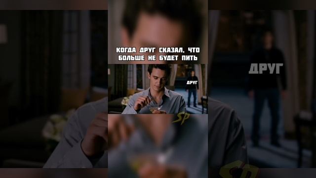 когда закодировался #юмор #смех #прикол #штука #приколы #мем #мемы #человекпаук #spiderman #друзья