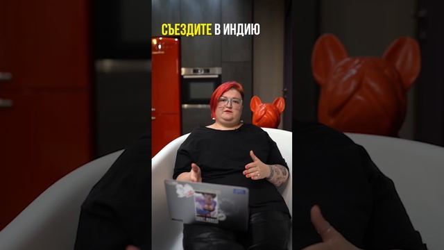 Какую ванну точно нельзя ставить?
