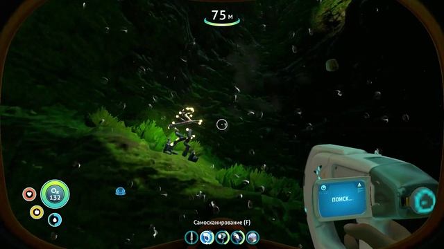 Subnautica #3  ВСТРЕЧА С ГИПНОТИЗЁРОМ