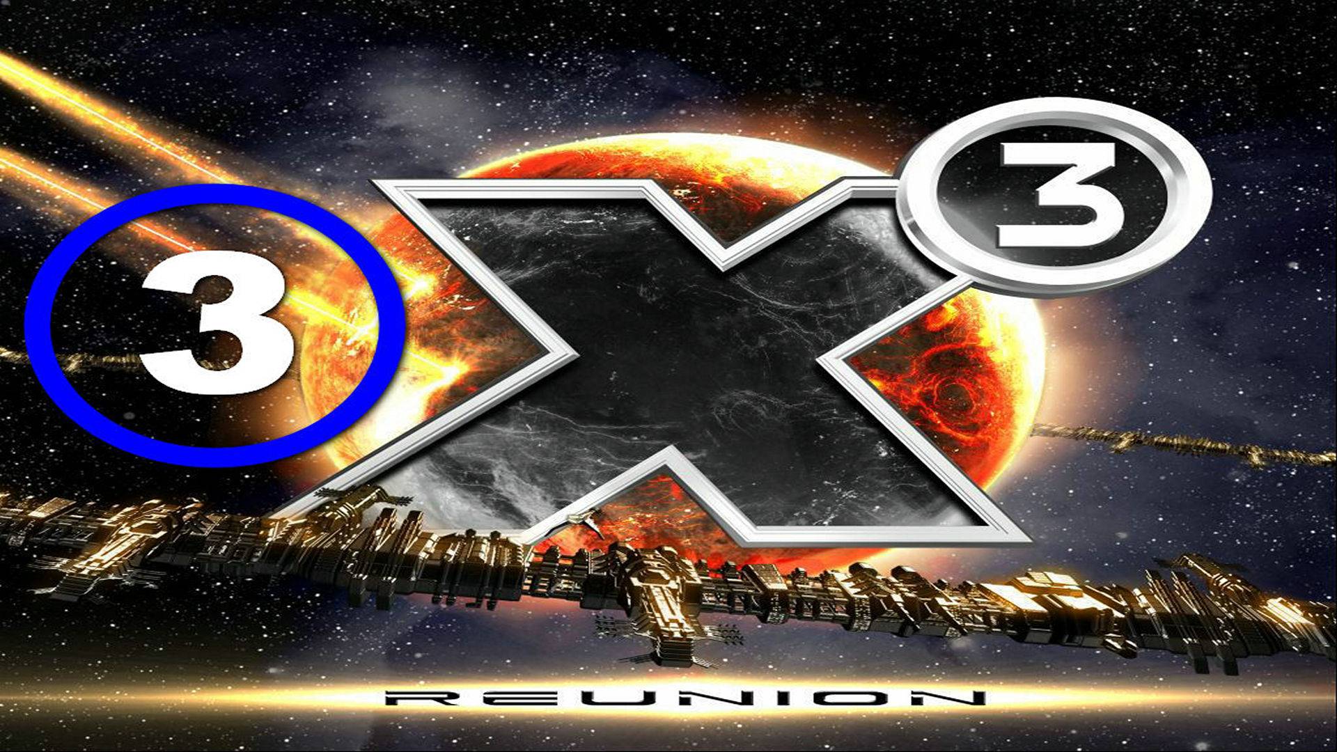 X3 Reunion (Х3 Воссоединение) 2024 - 3 часть