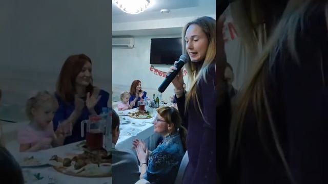 Юбилей, Ведущая Александра из Сибири аукцион