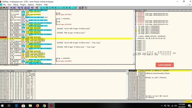 Temporary Patching Concept