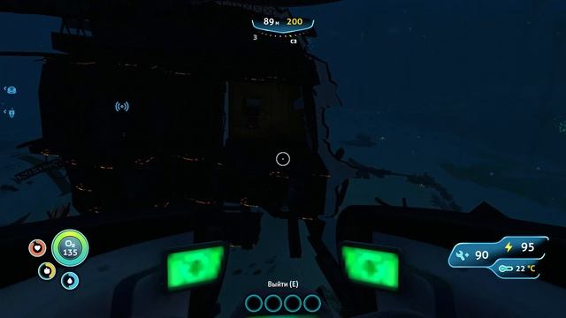 Subnautica #9  КАПСУЛА В КРАСНОЙ ТРАВЕ И ОБНАРУЖЕНИЕ ЗАРАЖЕННОСТИ