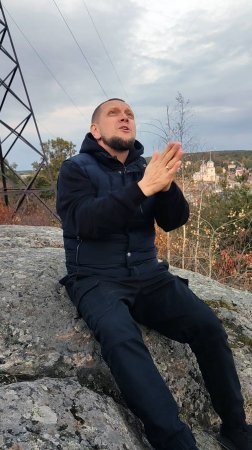 Молитва ржя