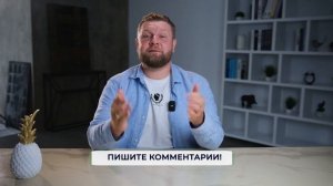 С помощью ЭТОГО вы станете БОГАТЫМИ! / Работаю ли аффирмации на деньги или нет?