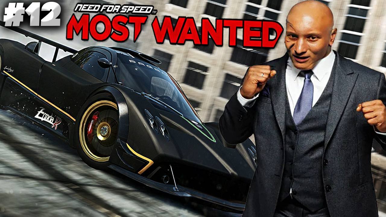 ВТОРОЙ НА ПАГАНИ УЕХАЛ БЕЗ КОЛЁС ► NEED FOR SPEED MOST WANTED 2012 ► #12