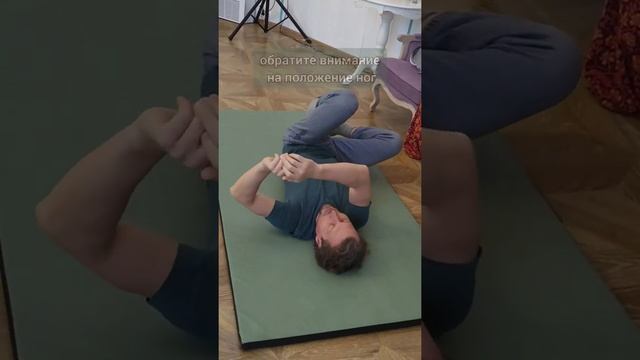 Упражнение на каждый день для позвоночника и таза #здоровье