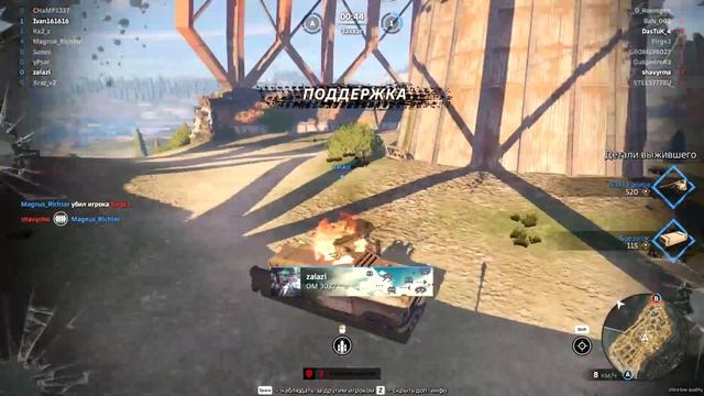 НЕУДАЧНЫЙ КРАФТ в Crossout