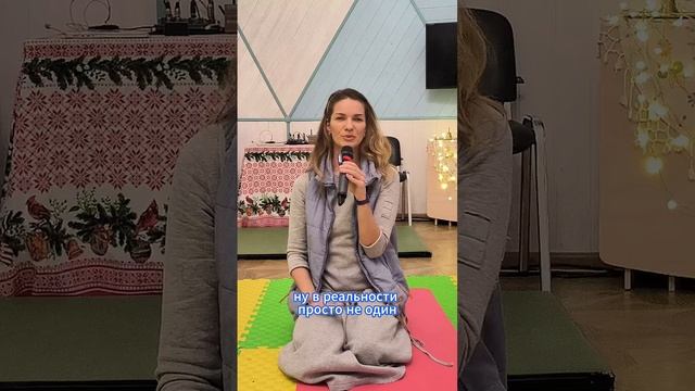 Вы не одни у себя